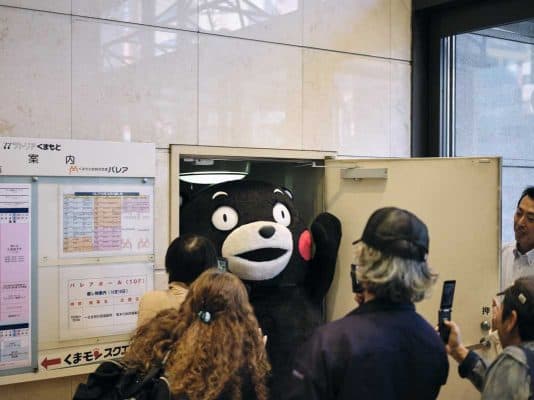 Cùng gặp gỡ Kumamon - chuyên viên quan hệ công chúng mới nổi của Nhật ...