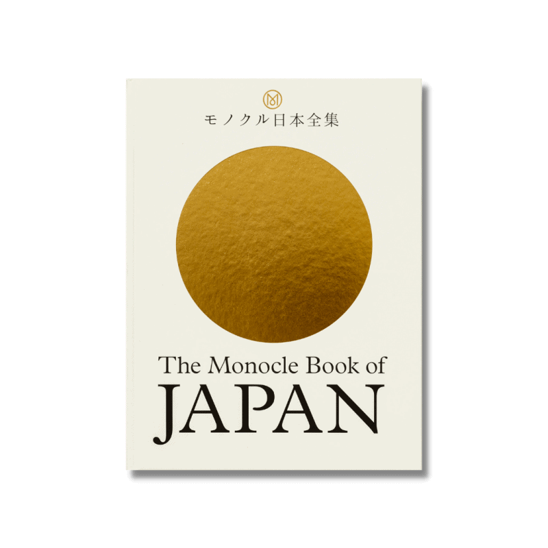 The Monocle Book of Japan - Sạp Báo Nhỏ