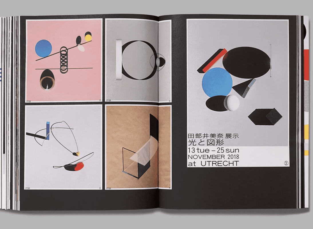 Dot Line Shape: The basic elements of design and illustration - Sạp Báo Nhỏ